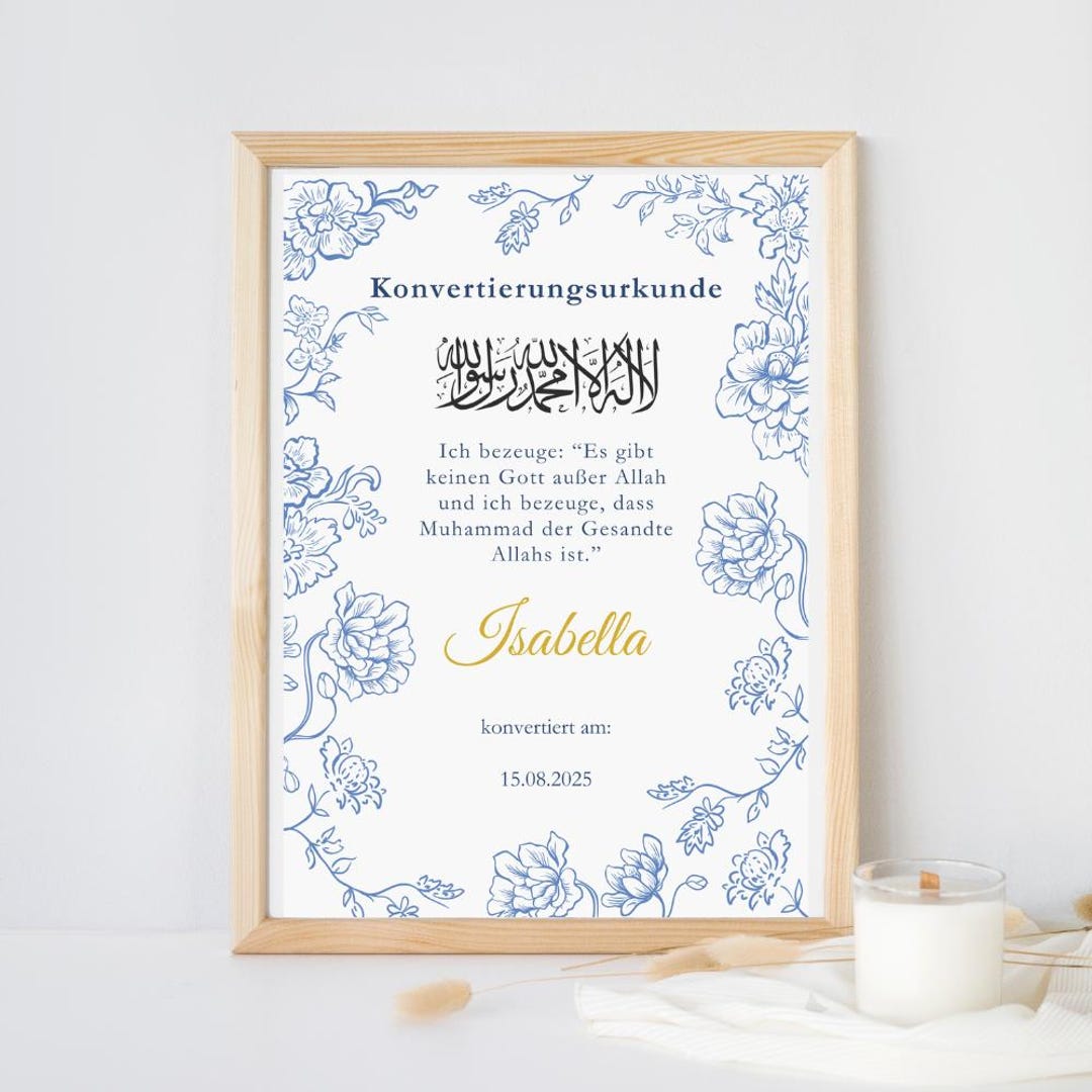 A4 Conversion Certificate Poster, Conversion Certificate, Islamic ...