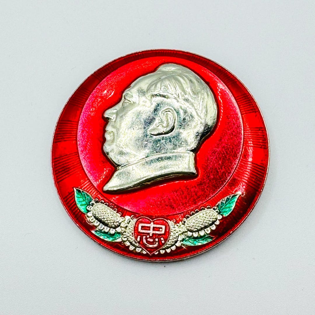 VINTAGE Vietnam Era Chairman Mao Zedong Pin Badge Brooch China ...