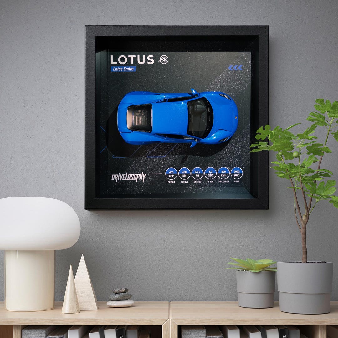 Lotus Emira 3D Frame - Etsy
