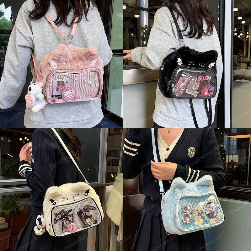 Cat Ita Bag - Etsy