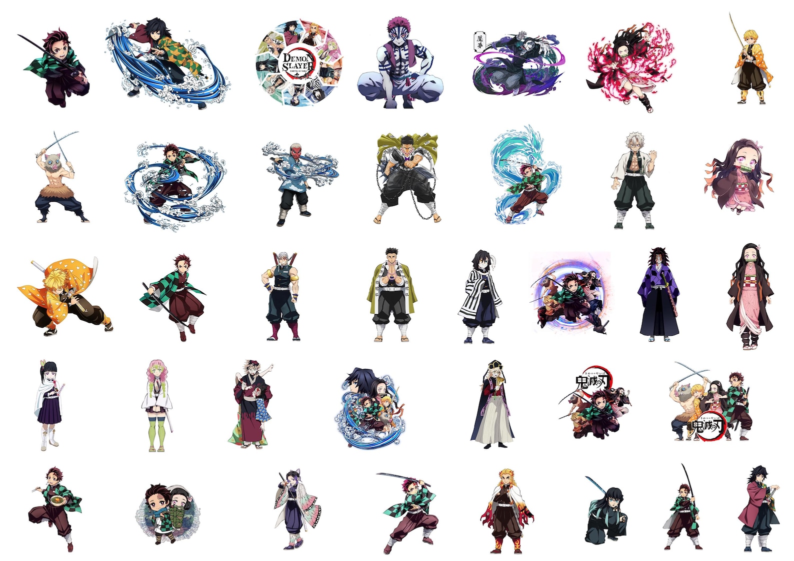 Demon Slayer Bundle - Kimetsu No Yaiba - Design - PNG - SVG - Digital ...