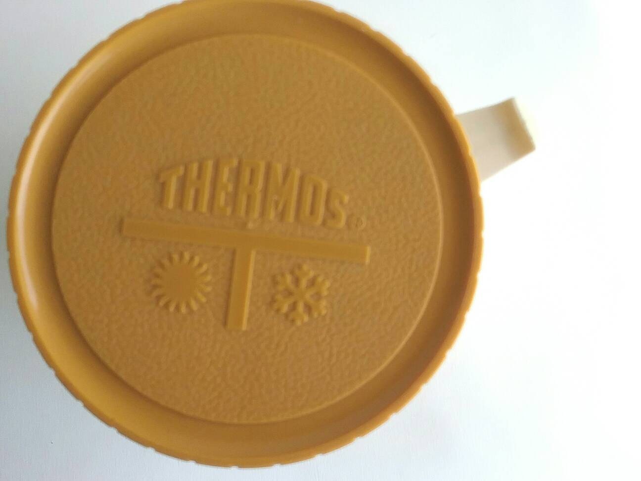 Retro Mustard Yellow Thermos With Back Handle - Etsy