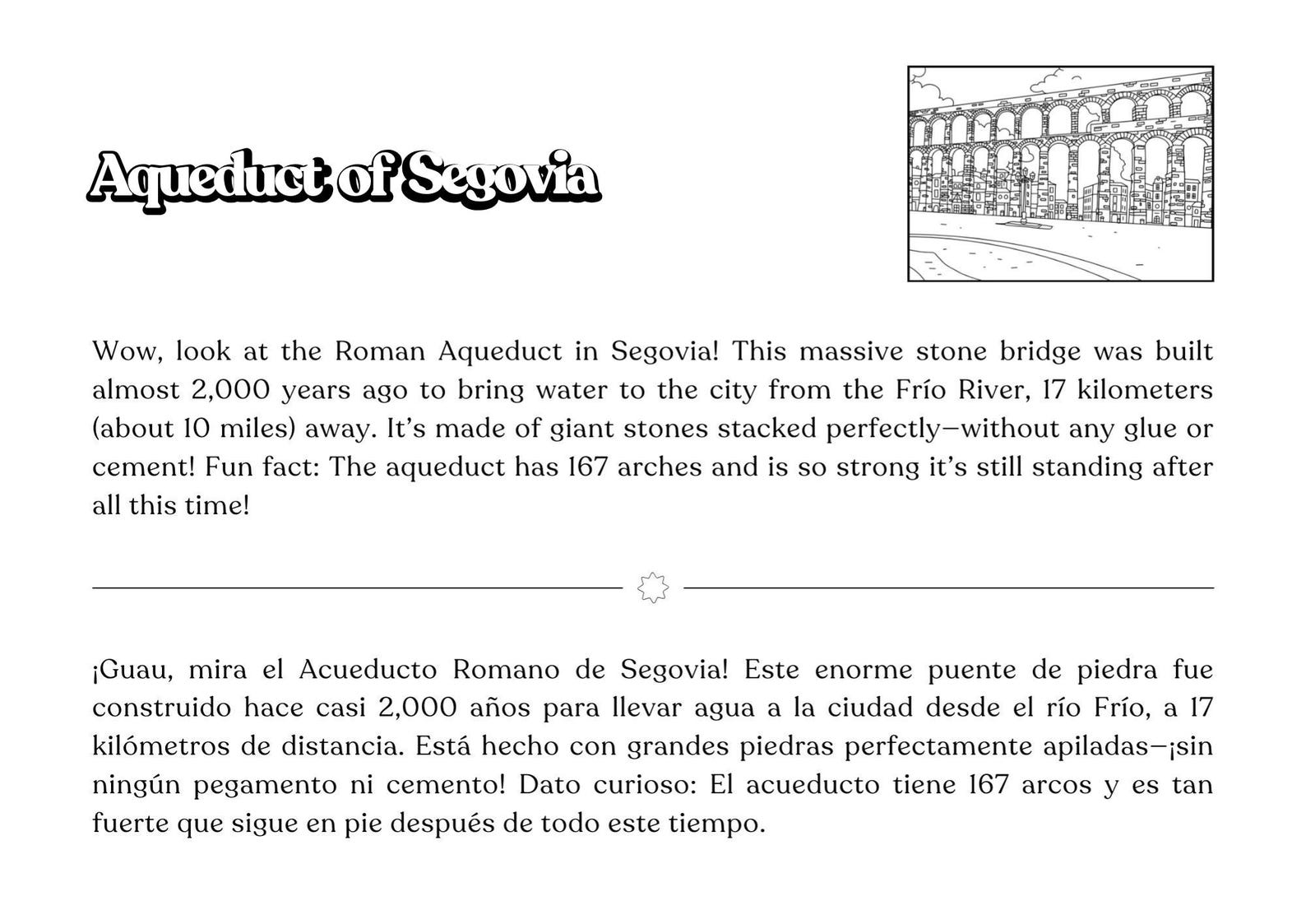 Spain Coloring Page for Kids – Aqueduct of Segovia | Roman Landmark ...