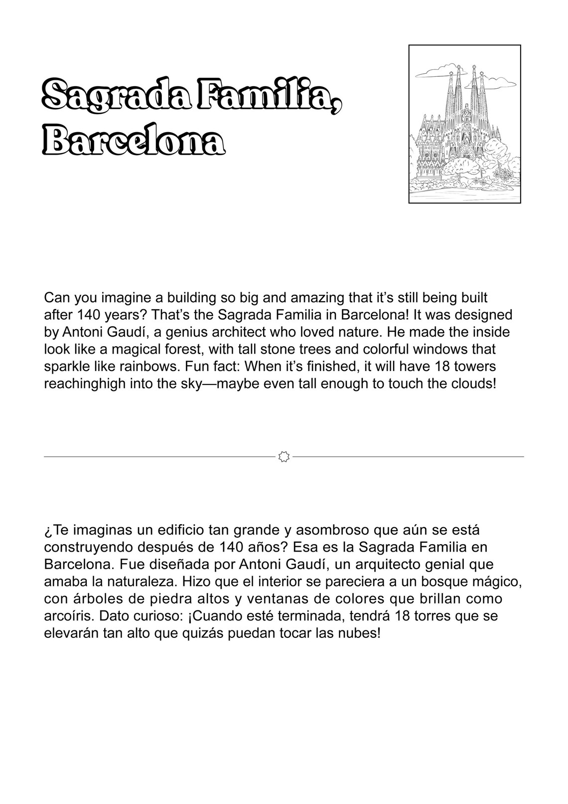 Spain Churches Coloring Page – Sagrada Familia, Barcelona | Gaudí ...