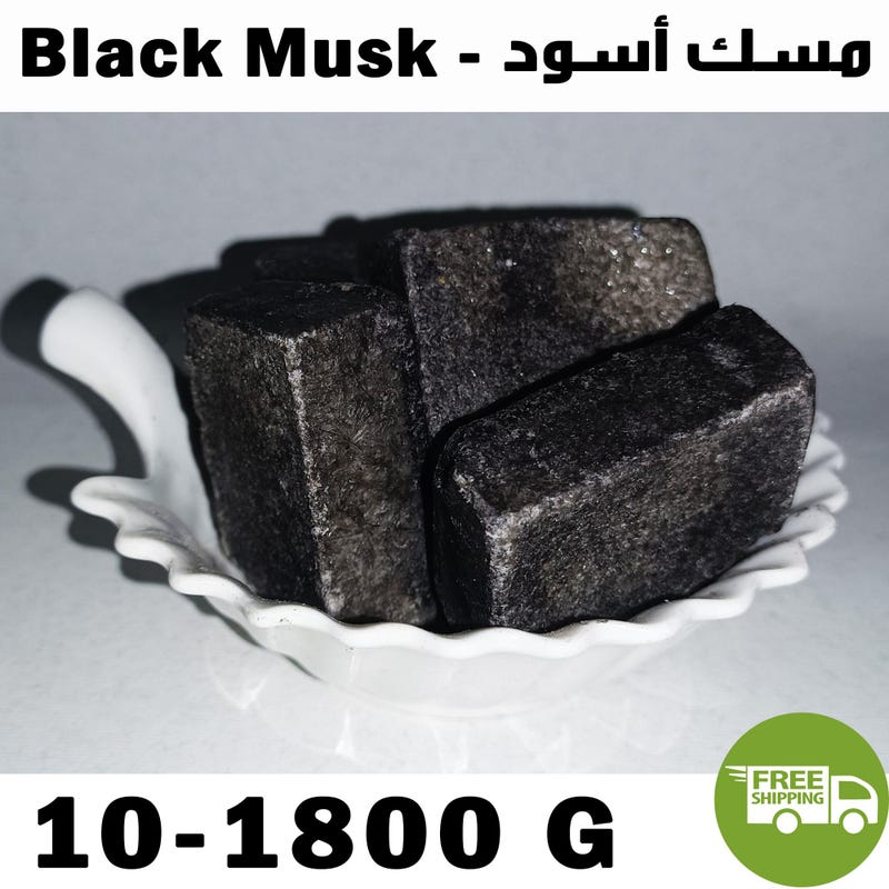 Perfume Stone Morocco - Etsy
