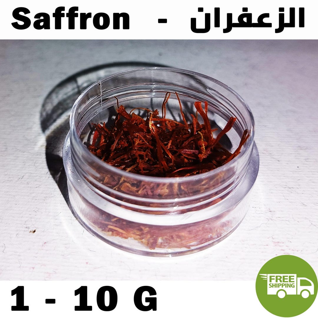 Moroccan Natural Saffron Red Flower Azafran Original Spice - الزعفران ...