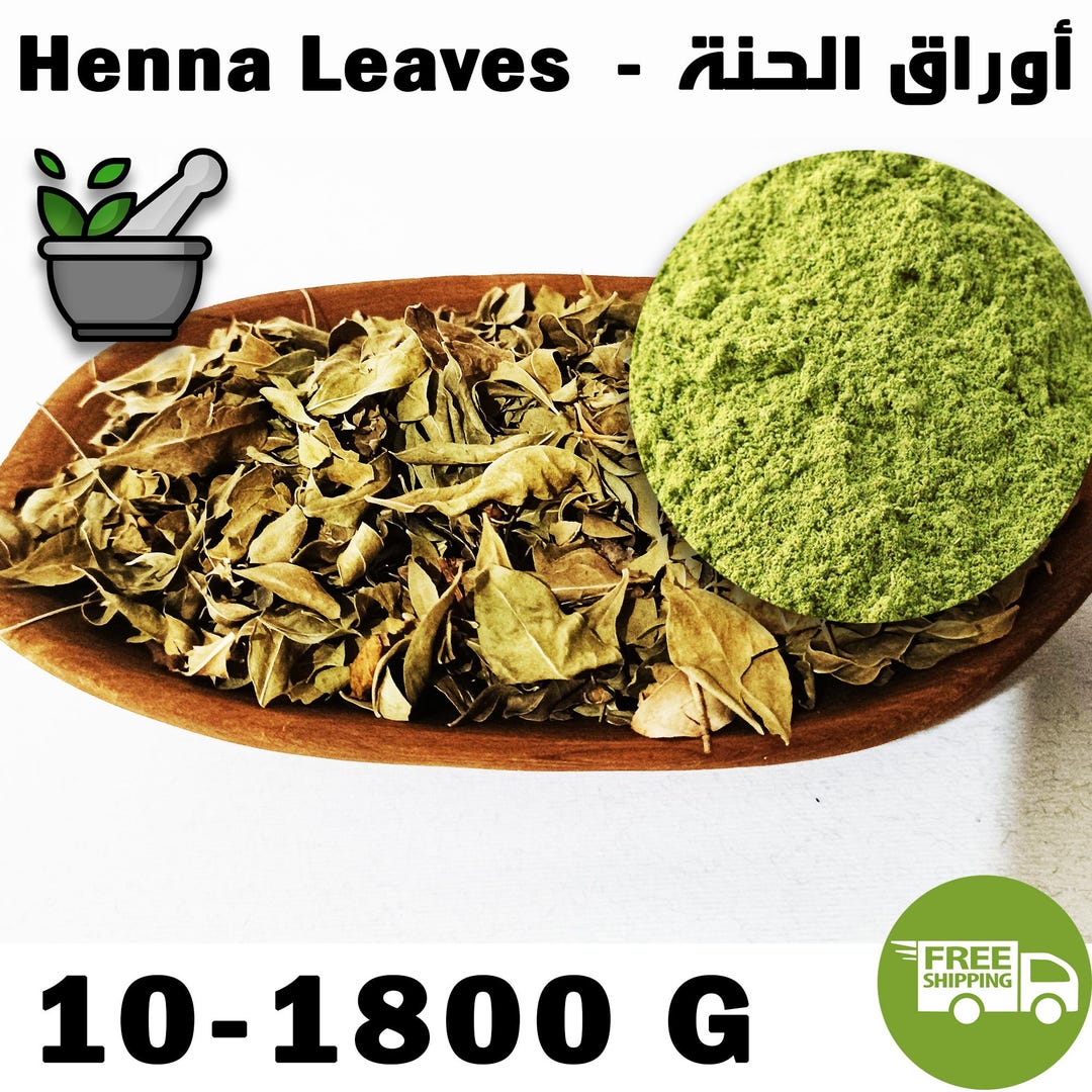 Moroccan Dried Henna Powder Organic Natural Herb for Hair & Skin Care ...