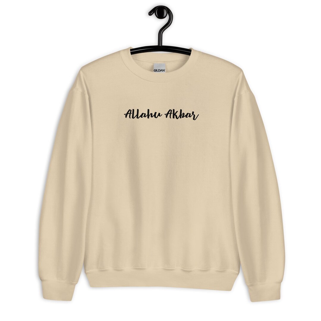 Allahu Akbar Eid Ramadan Unisex Muslim Sweatshirt Male Female Men Women ...