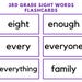 3rd Grade Sight Word Flashcards: Printable Learning Resource (PDF Set ...
