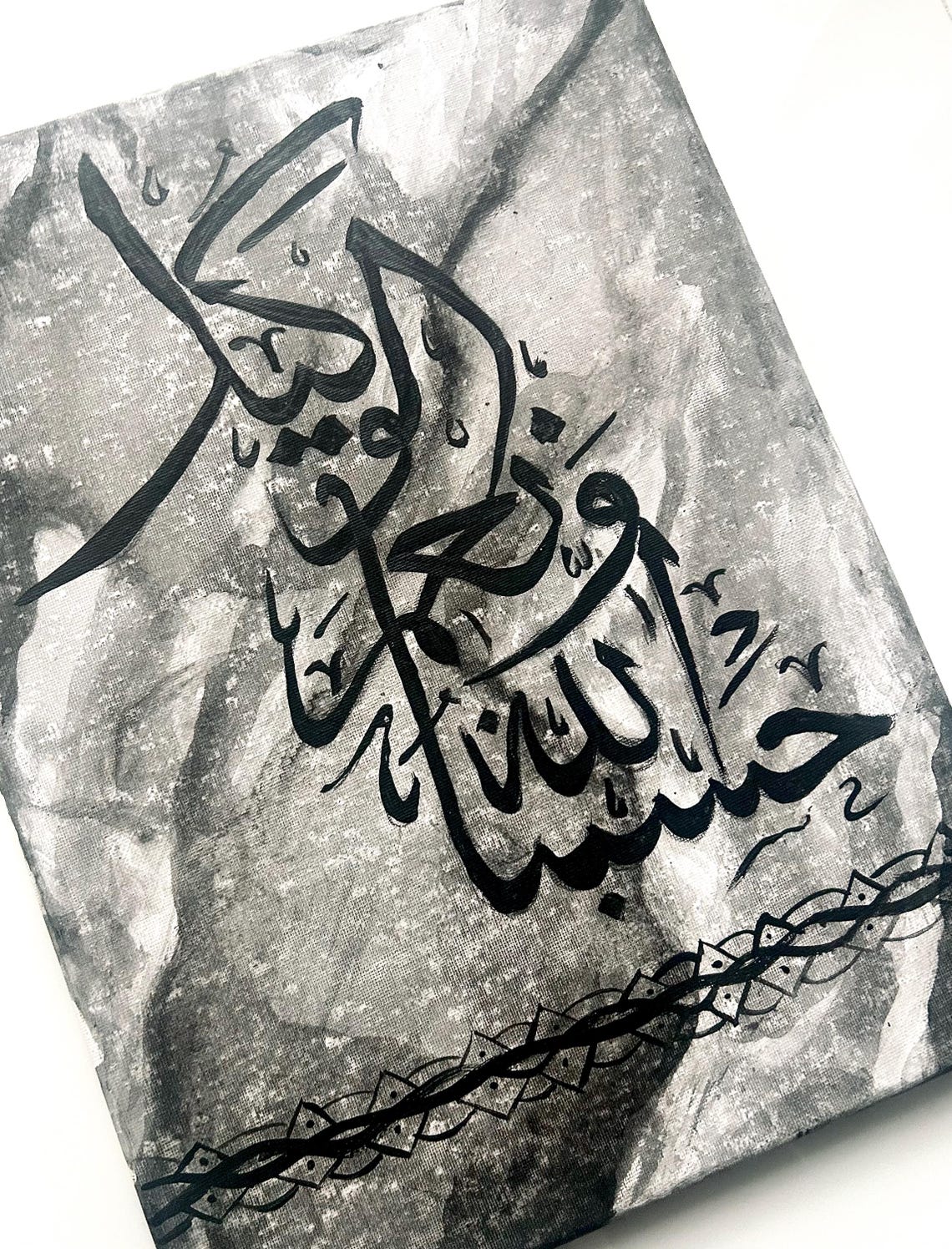 Jazakallah Arabic Calligraphy - Etsy