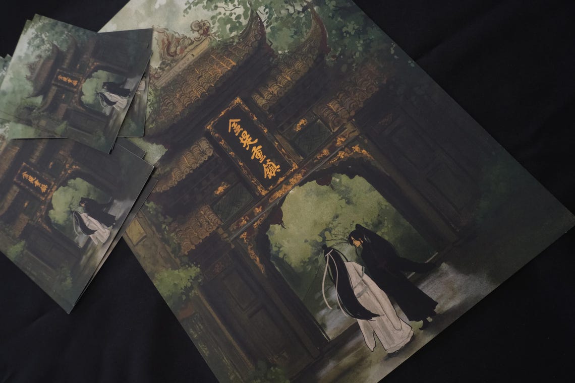 Mo Dao Zu Shi Art Print - Etsy