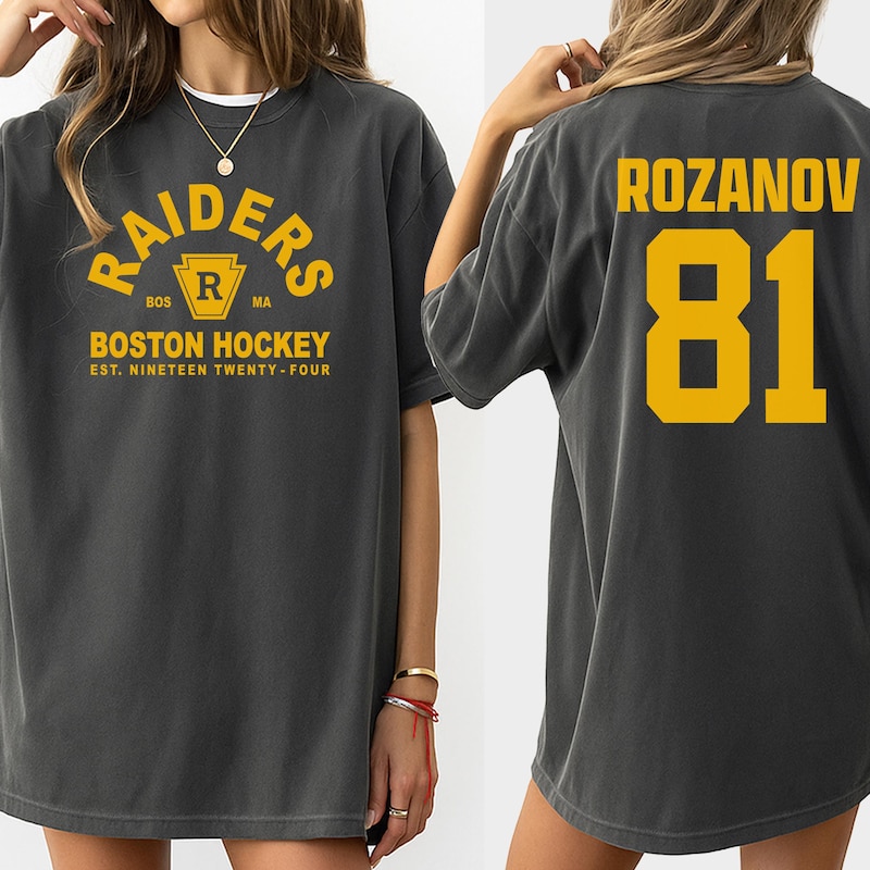 Heated Rivalry T Shirts - Etsy