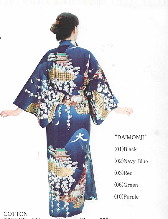 Genuine Japan Lady Kimono- Daimonji(Pagoda,Flowers) - Gem