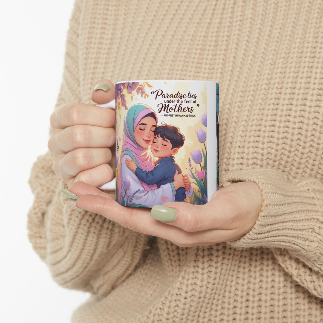 Islamic Prophet Muhammad Ceramic Mug - Mother's Day Gift, 11oz, 15oz ...