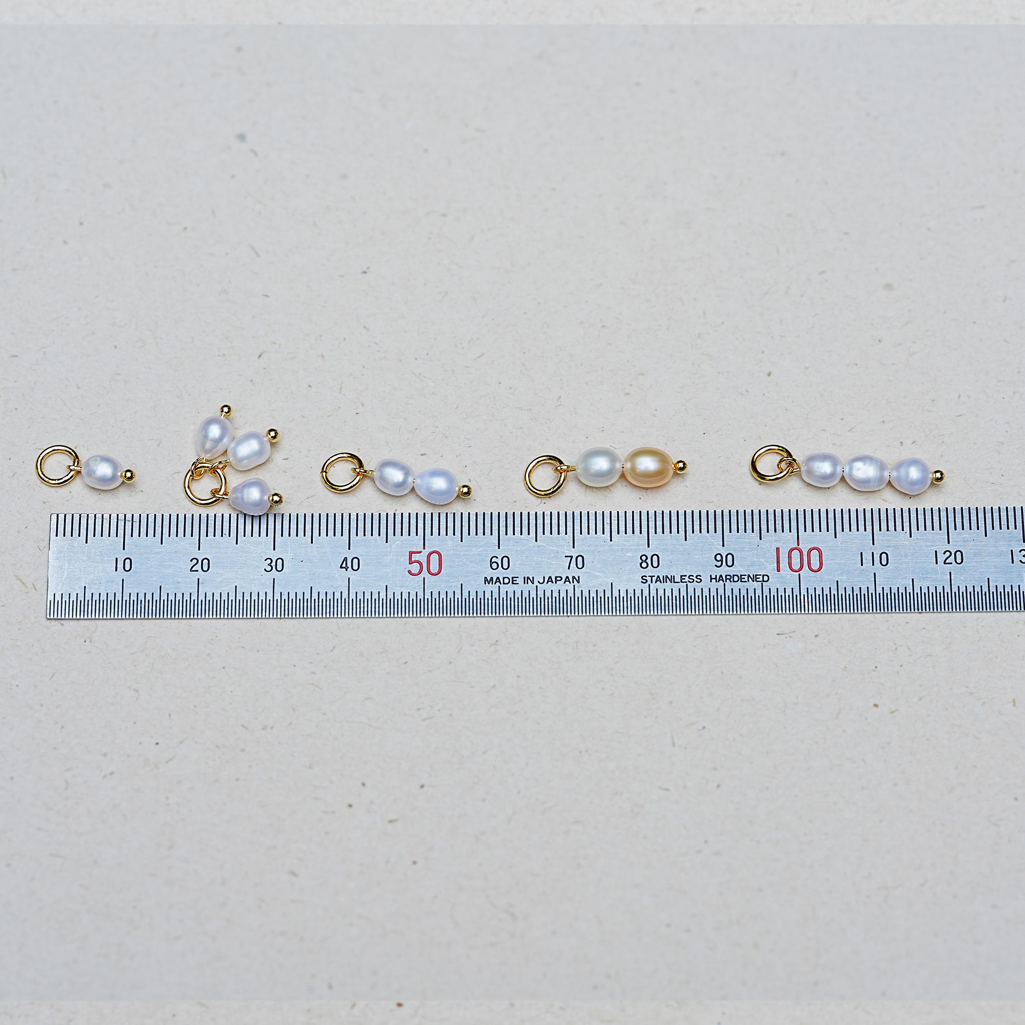 2PCS- Small Irregular Oval Freshwater Pearl Charm, Pearl 2618, 4.5~5mm ...
