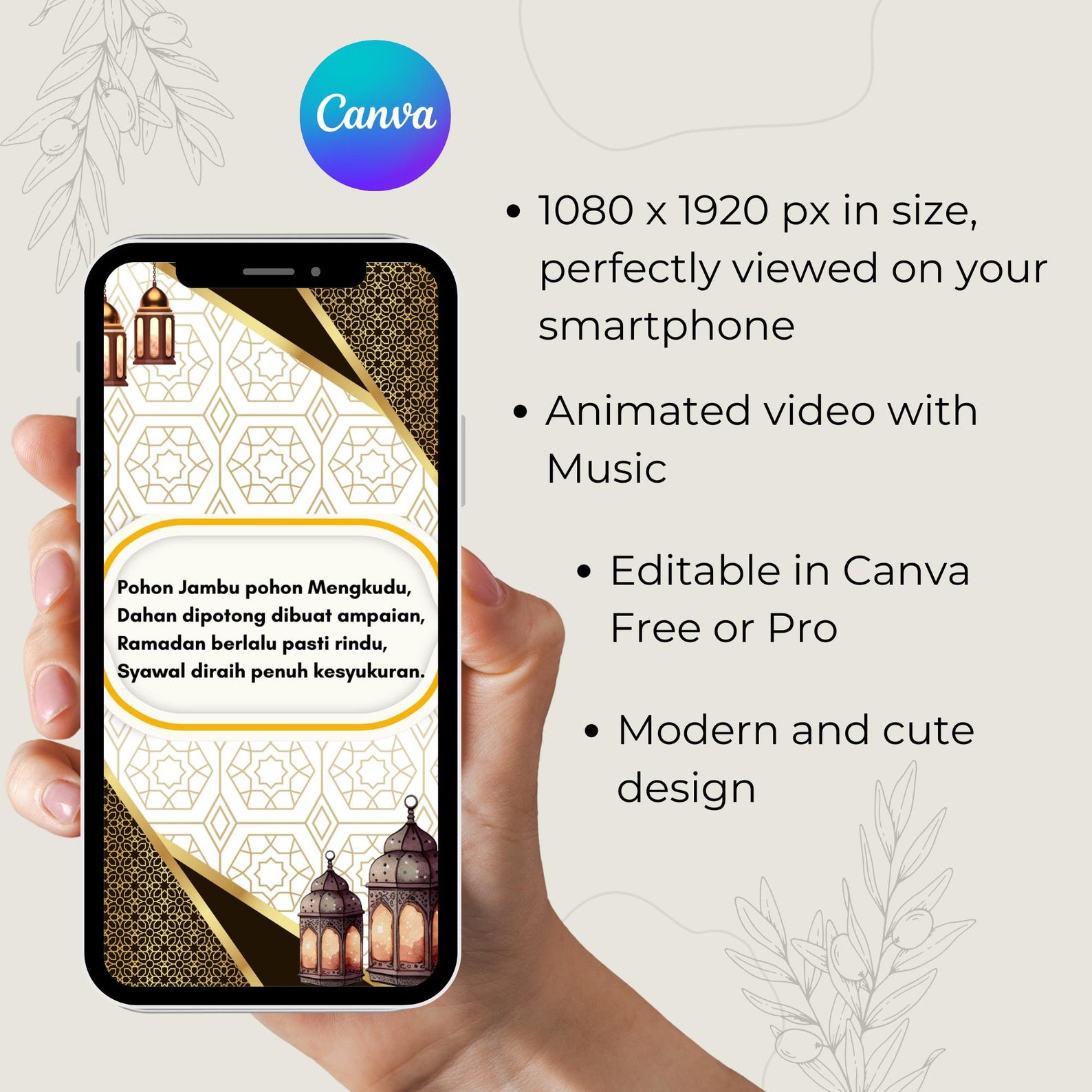 Editable Animated Hari Raya Aidilfitri Digital Card, Animated Hari Raya ...