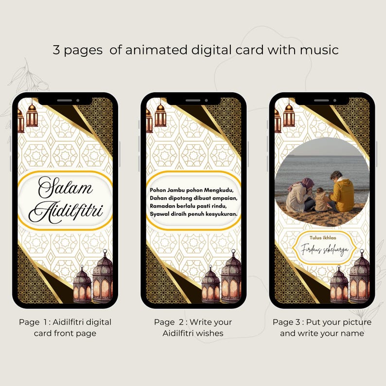 Editable Animated Hari Raya Aidilfitri Digital Card, Animated Hari Raya ...