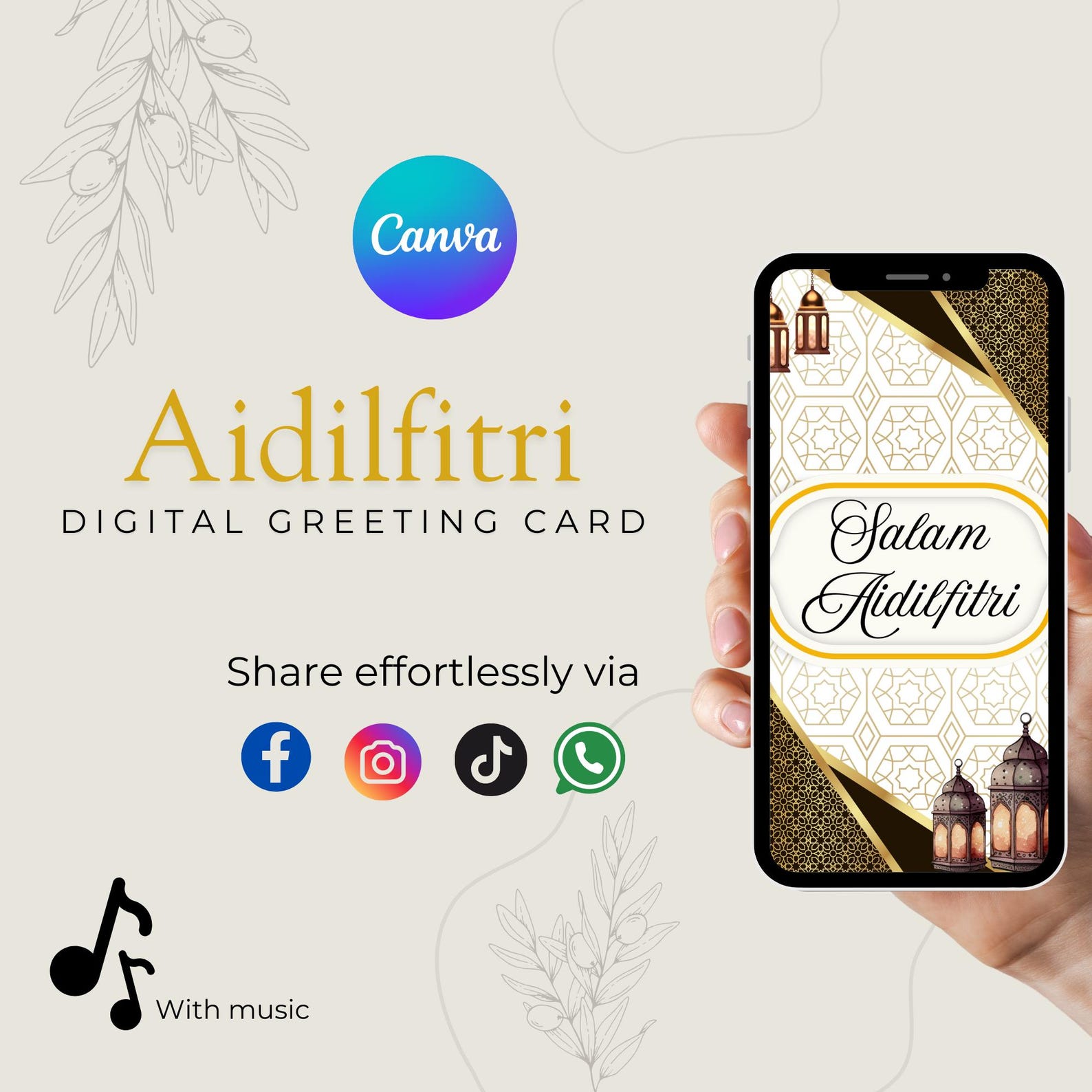 Editable Animated Hari Raya Aidilfitri Digital Card, Animated Hari Raya ...