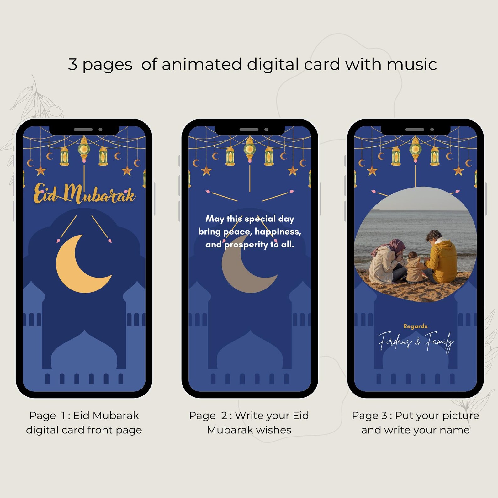 Editable Animated Eid Digital Card, Animated Eid Card, Eid Mubarak ...