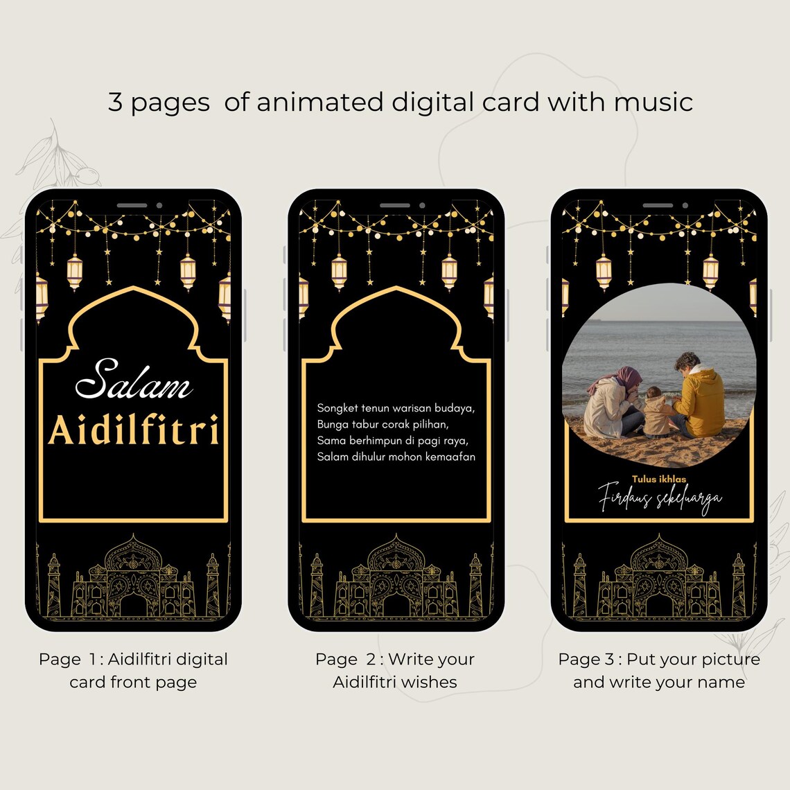 Editable Animated Hari Raya Aidilfitri Digital Card, Animated Hari Raya ...