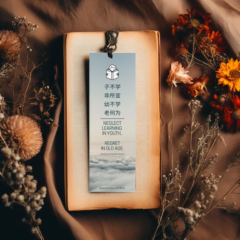 Wisdom in Action Bookmark | Printable Bookmarks Set of 3 Inspirational ...