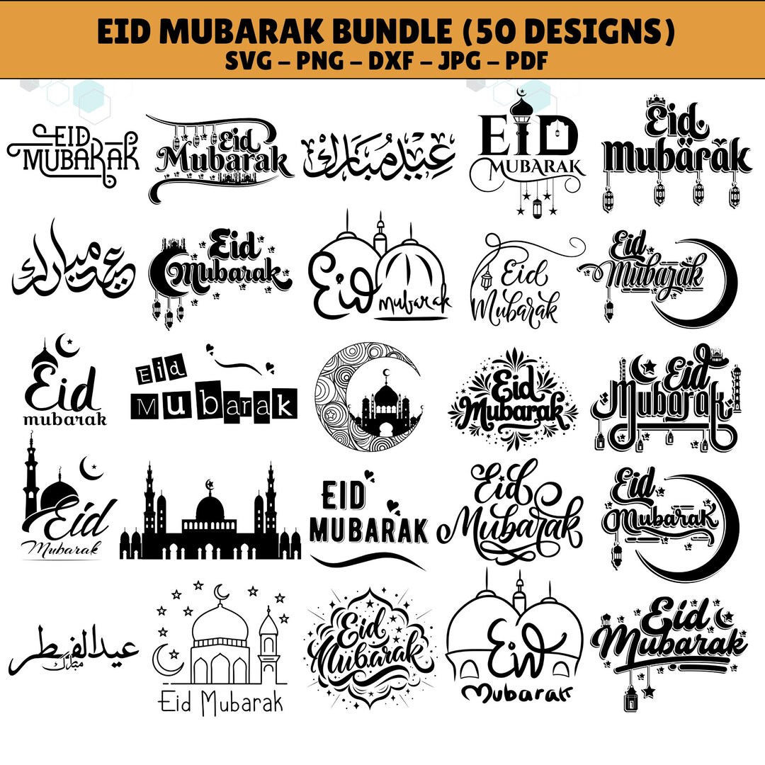 Eid Mubarak SVG Bundle: Islamic Cut Files, Ramadan Decor (digital ...