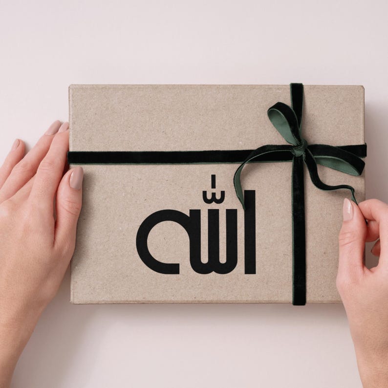 Allah Arabic Calligraphy Writing SVG Bundle | Allah SVG | Islamic SVG ...