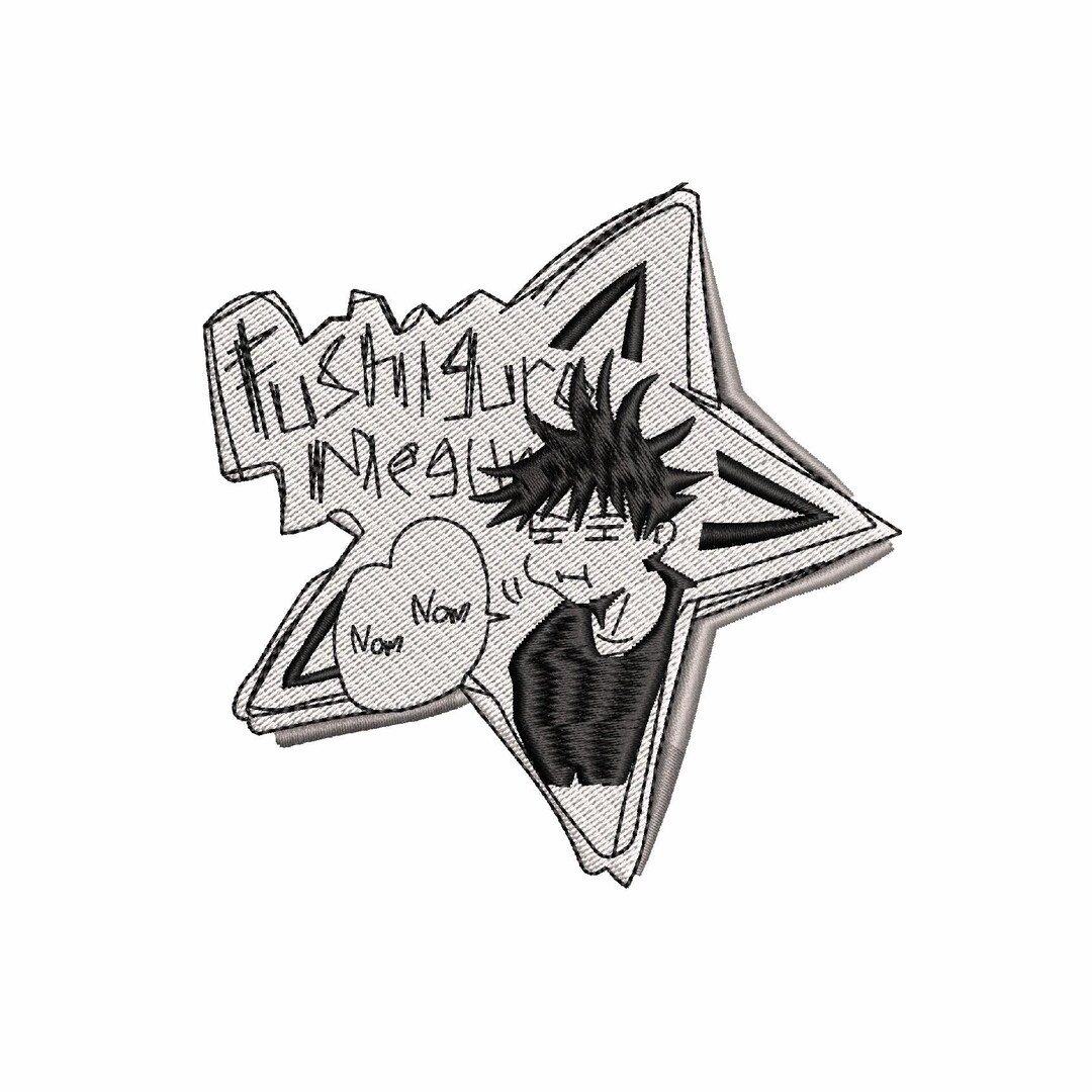 Megumi Fushiguro Anime Embroidery Design - Digital Download Machine ...