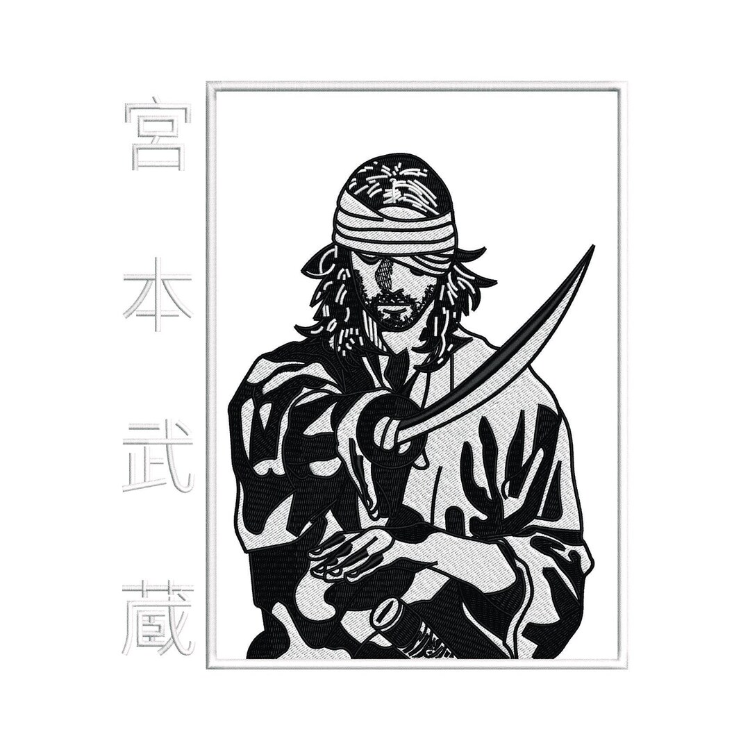 Miyamoto Musashi Embroidery Design - Samurai Warrior Inspired - Machine ...