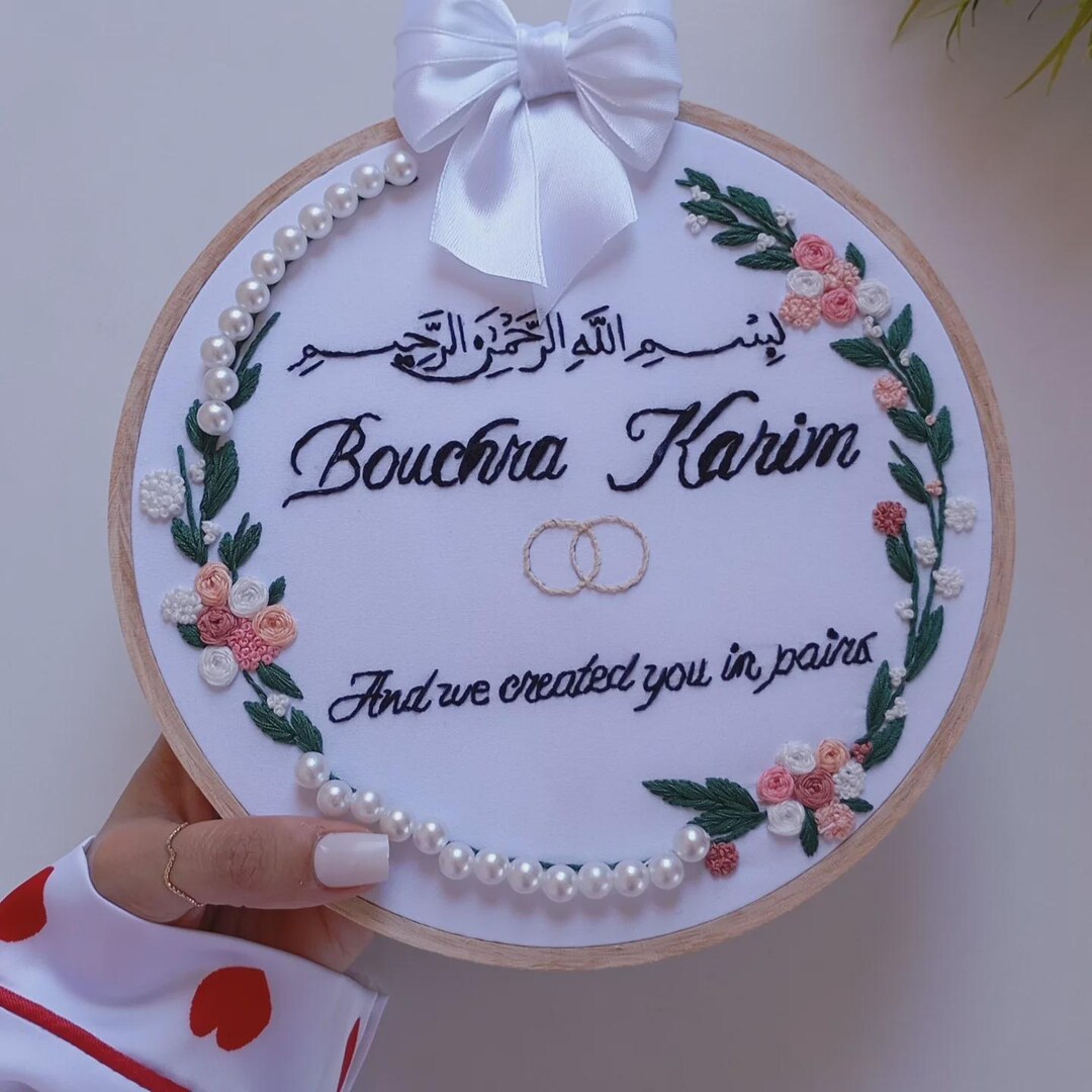 Personalized Engagement or Wedding Embroidery Hoop – Custom Couple Name ...