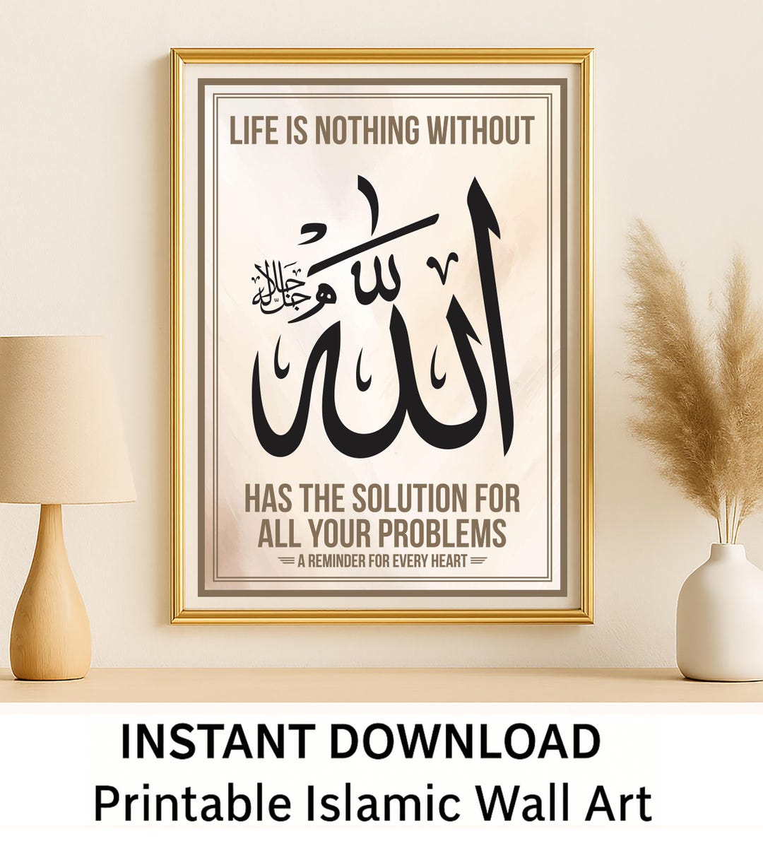 Life is Nothing Without Allah | Islamic Wall Art | Arabic Calligraphy ...