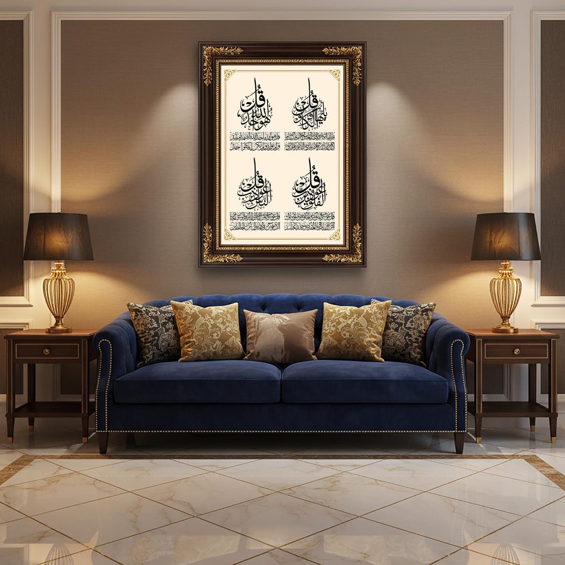 Four Qul Surah Islamic Print, Arabic Calligraphy, Quran Art (digital ...