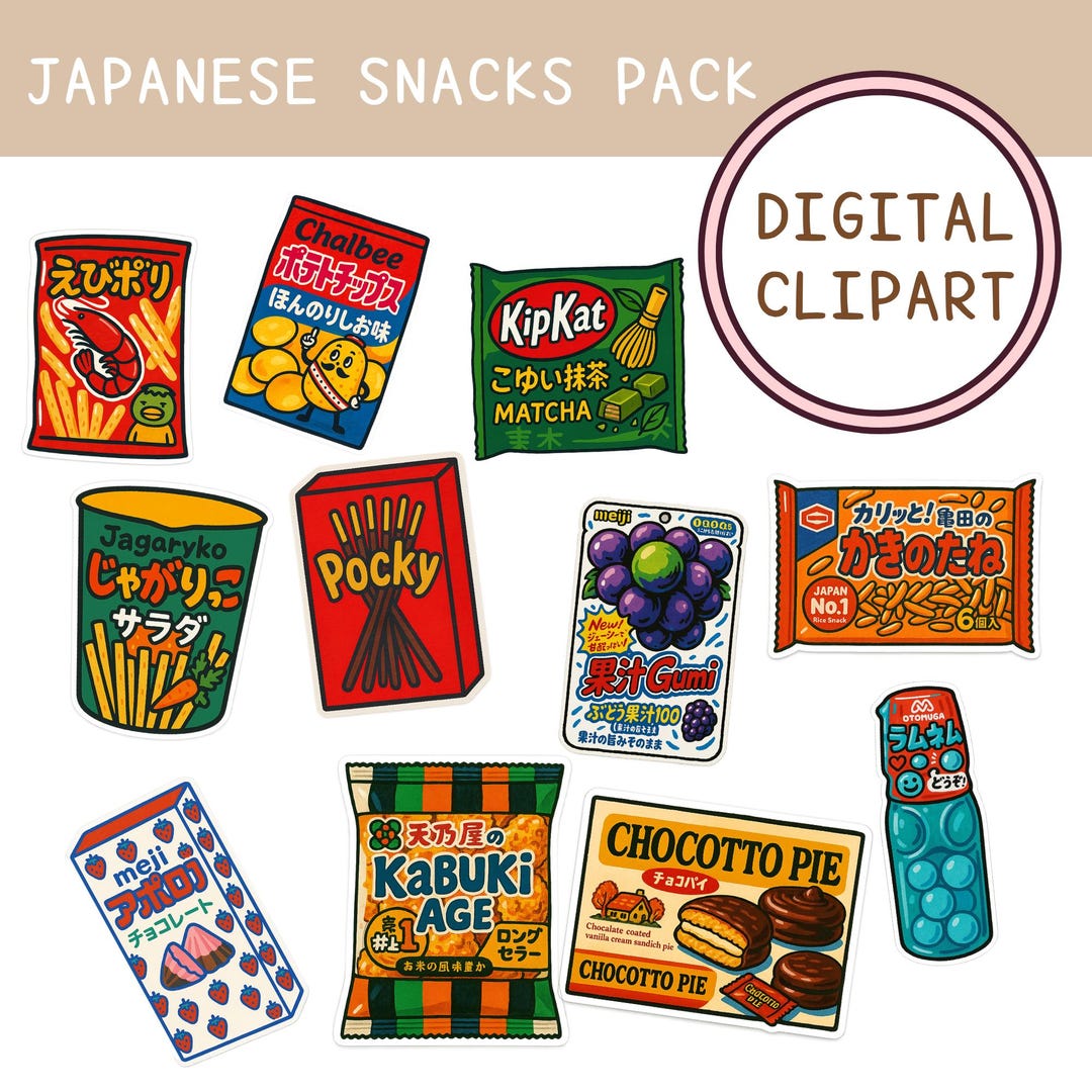Japanese Snack Clipart | Kawaii Digital Stickers PNG | Colorful Pop ...
