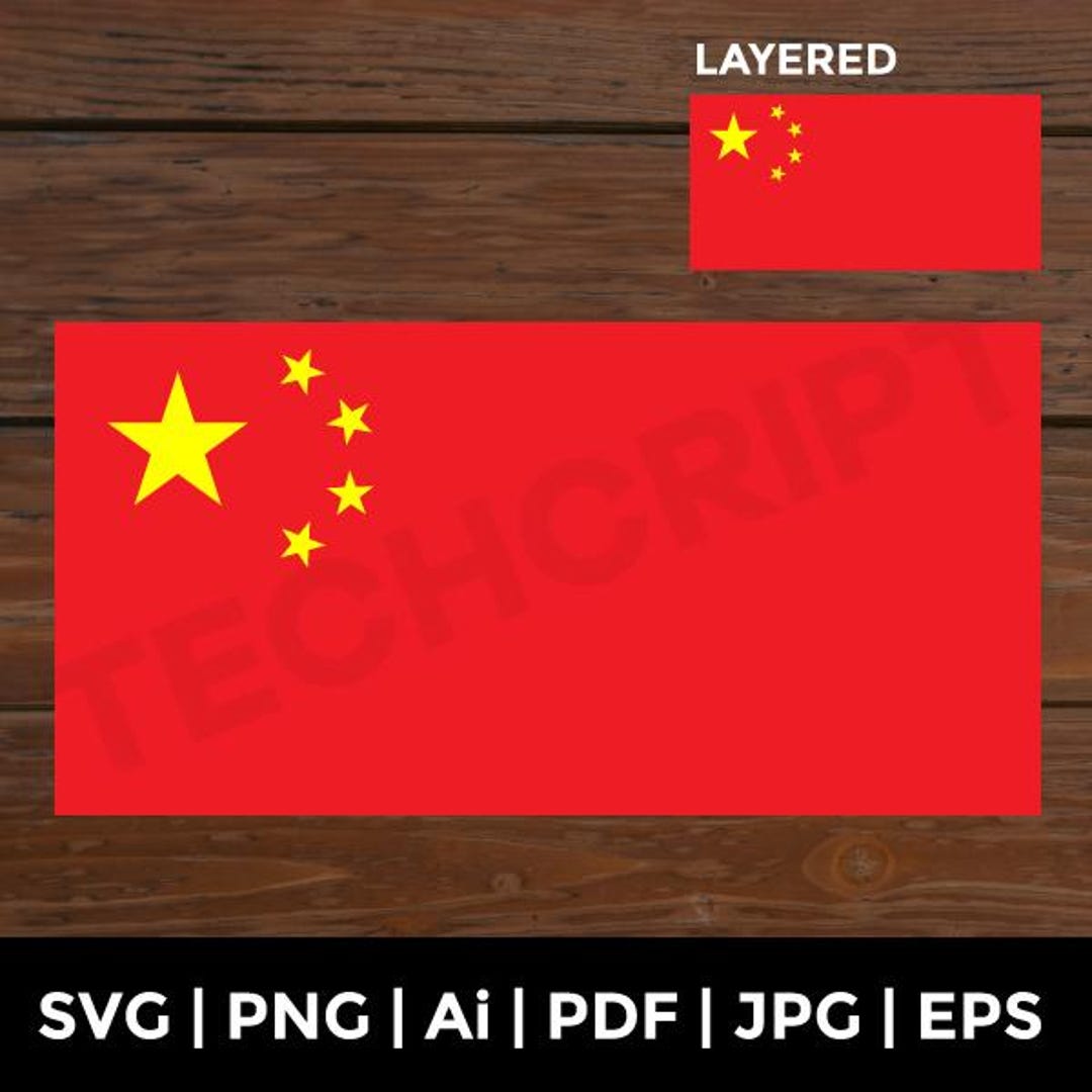 China Flag Svg Png Jpg | Chinese National Flag Clipart | Printable China Flag Design for Cricut ...