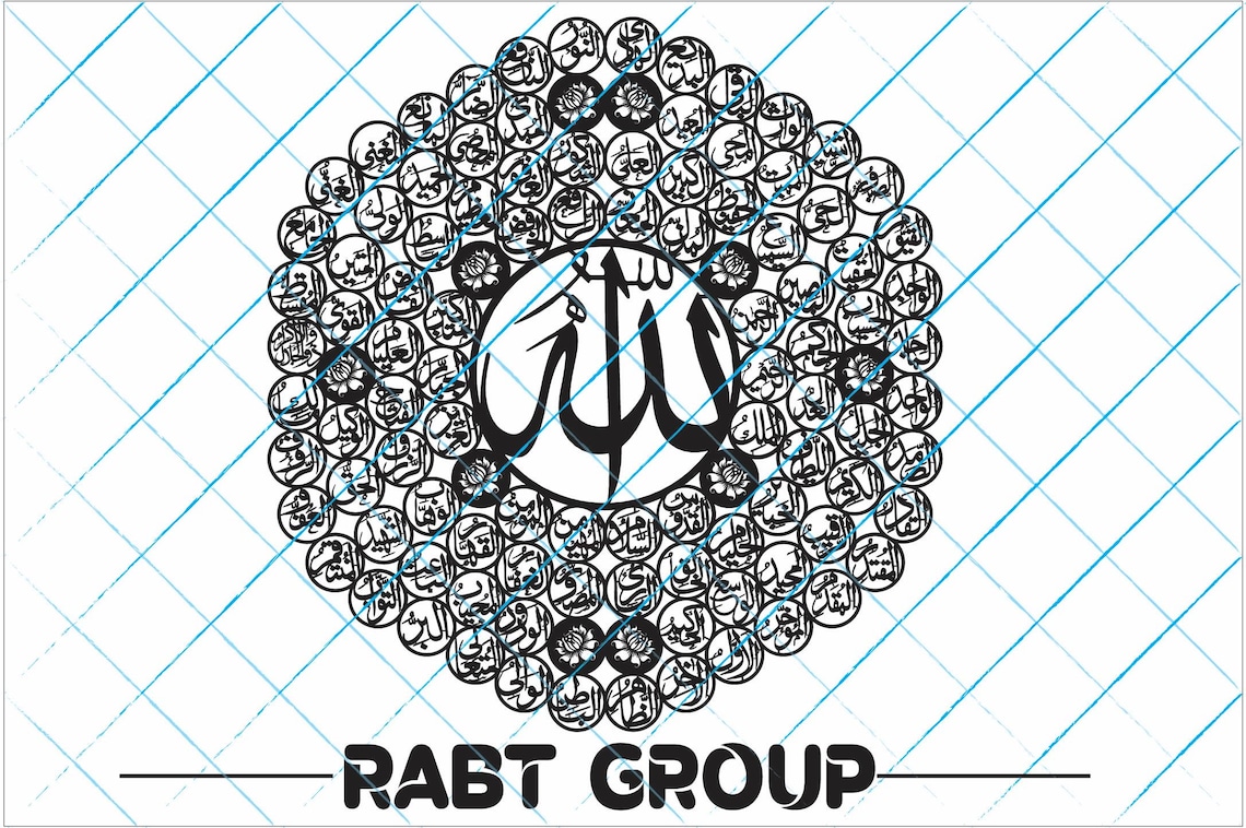 99 Names of Allah Hexagon Shape DXF File for CNC Cutting - Etsy