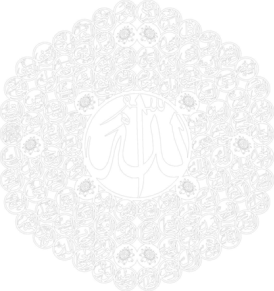 99 Names of Allah Hexagon Shape DXF File for CNC Cutting - Etsy