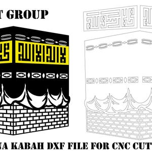 Khana Kaaba With First Kalma | Islamic Decorative CNC Design | Digital ...