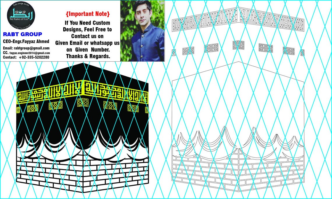 Khana Kaaba With First Kalma | Islamic Decorative CNC Design | Digital ...