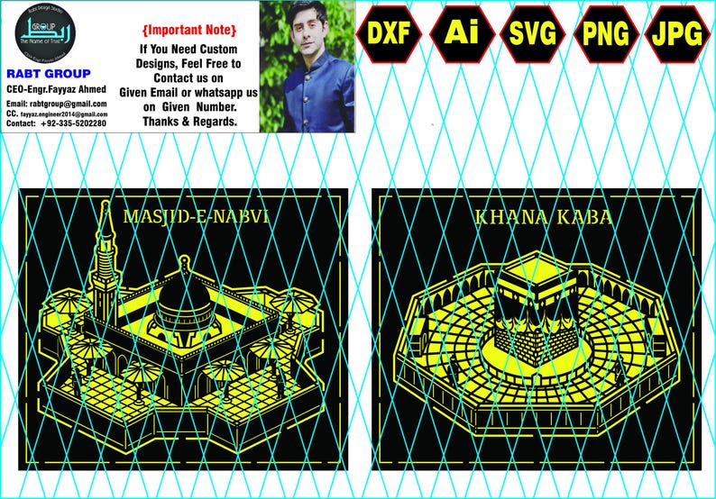 Masjid-e-nabvi & Khana Kaaba CNC Vector Design File | Islamic Wall Art ...