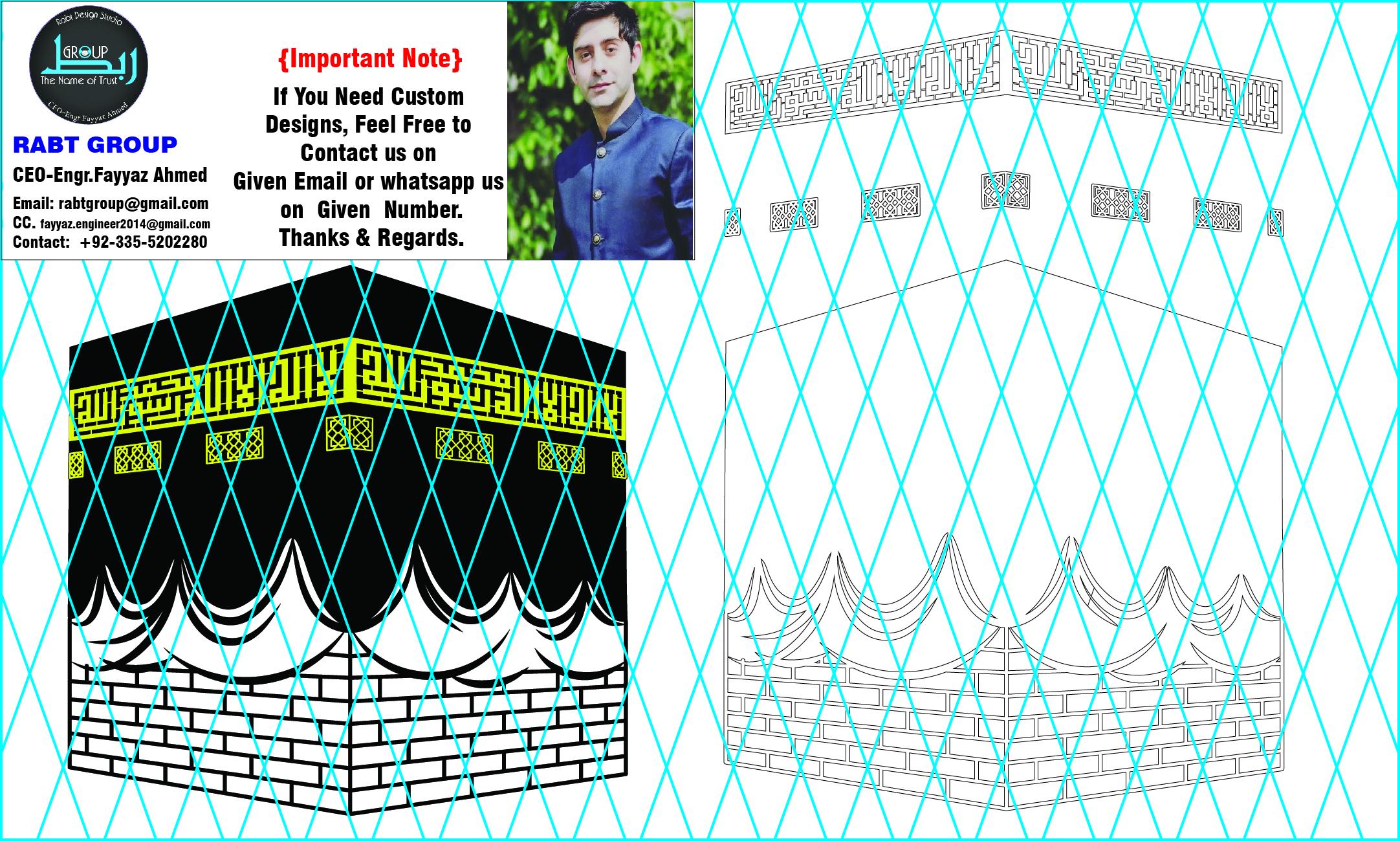 Khana Kaaba With First Kalma | Islamic Decorative CNC Design | Digital ...