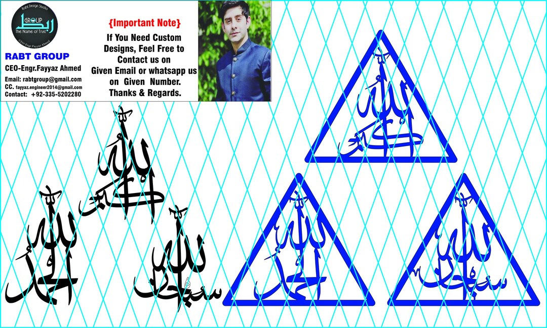 Allah-o-akbar, Subhan Allah, and Alhamdulillah Triangle Shape Islamic ...