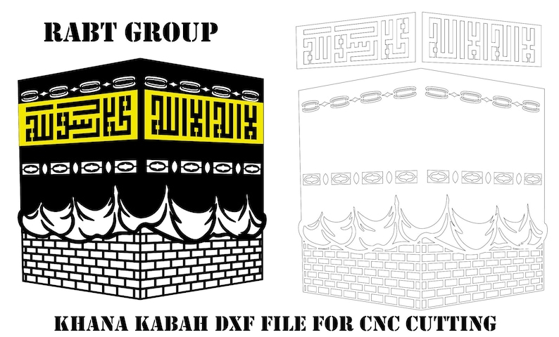 Khana Kaaba With First Kalma | Islamic Decorative CNC Design | Digital ...