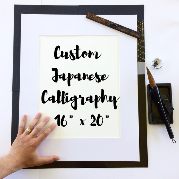 Japanese Calligraphy - Etsy