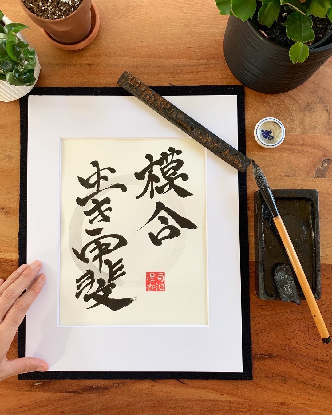 Moai & Ikigai / Original Japanese Calligraphy / Kanji / - Etsy UK