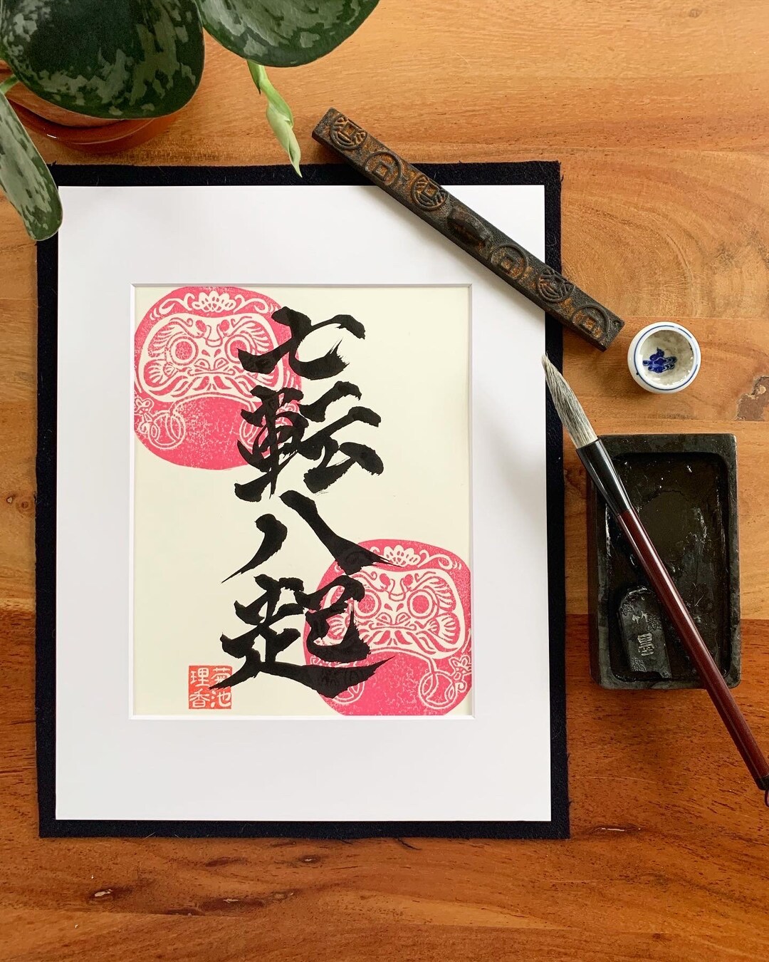 Fall Down Seven Times, Stand up Eight/original Japanese Calligraphy ...