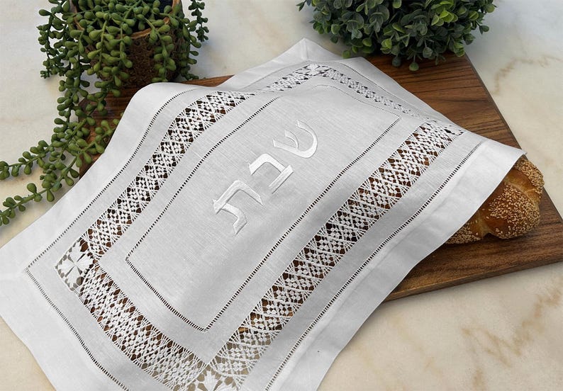 Shabbat Linen Challah Cover - Etsy