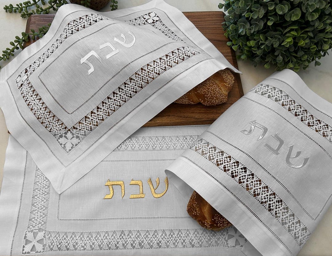 Shabbat Linen Challah Cover - Etsy