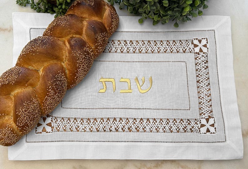 Shabbat Linen Challah Cover - Etsy