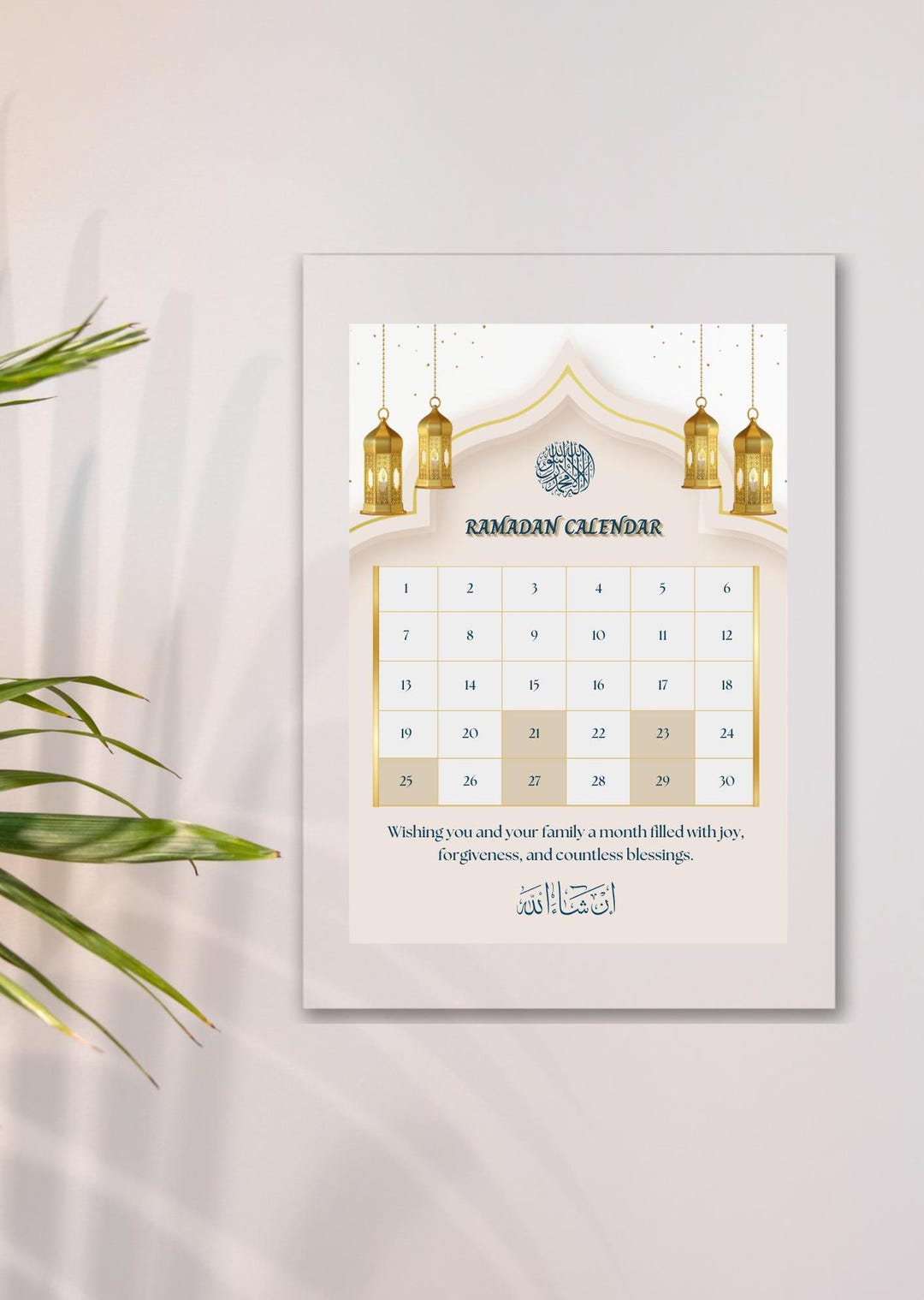 Ramadan Calendar, Ramadan, Ramadan Calendar Digital Wall Art, Ramadan ...