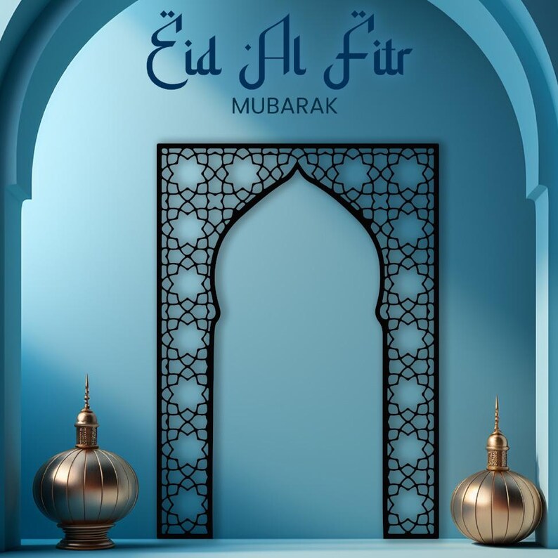Golden Qibla Islamic Metal Wall Art: Ramadan Gift - Etsy